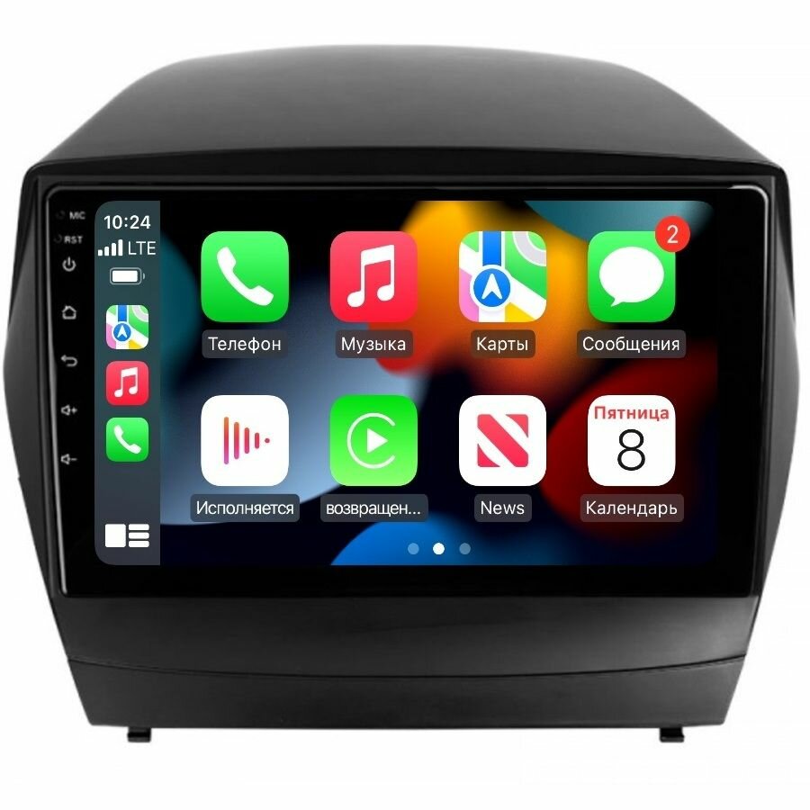 Магнитола CRS-300 Хендай Hyundai ix35, Tucson II 2011-2015 с Android 14 - 6+128Gb память - Carplay - DSP - Кулер