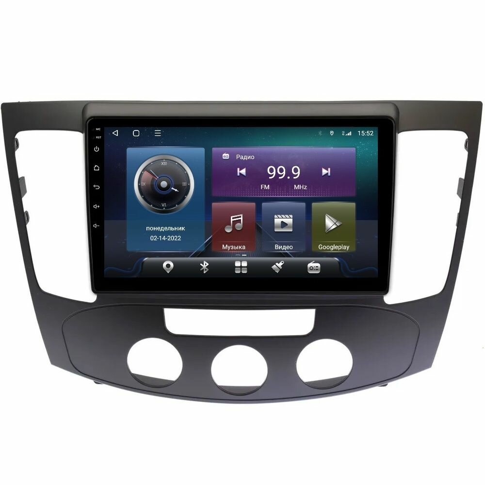 Магнитола CRS-300 Hyundai Sonata NF 2008-2010 (авто с кондиционером) с Android 13, Процессор 8 ядер, Память 6+128Gb, Carplay, DSP, 4G(Sim)
