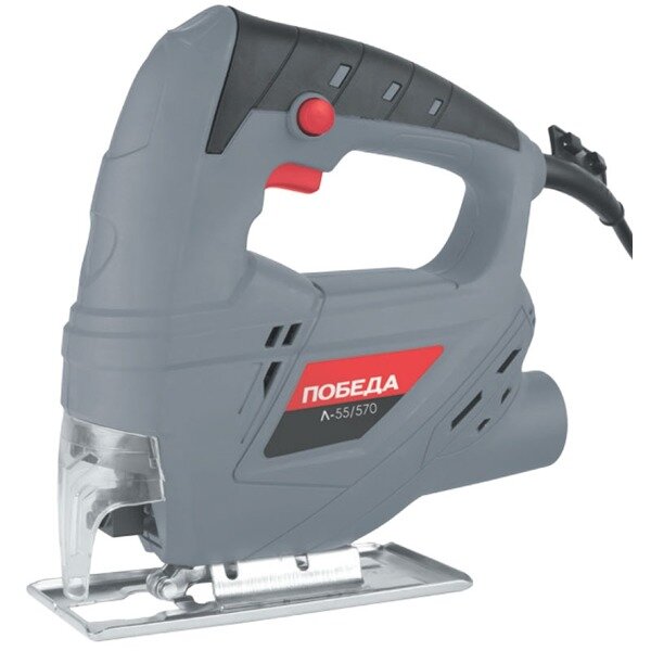 Электролобзик Л-55/570 Победа (арт. 190301570)
