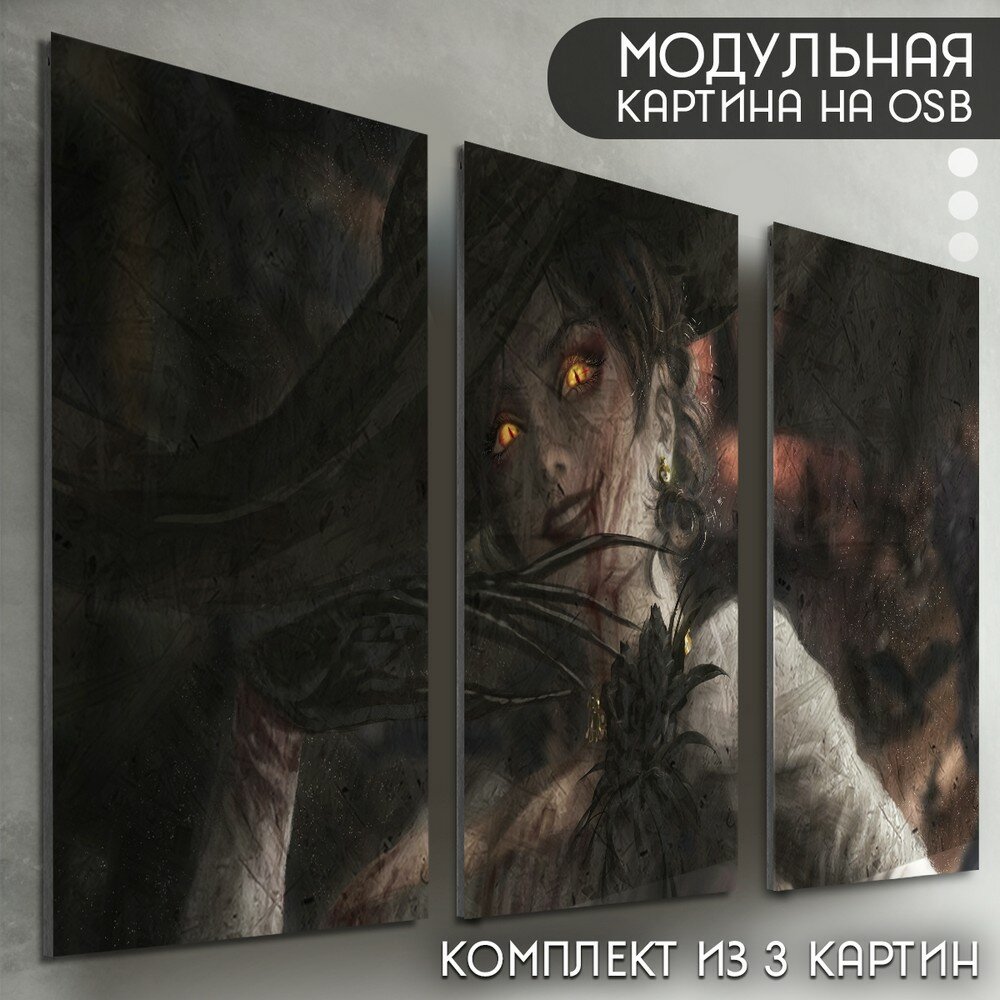 Модульная картина на рельефной доске ОСП "игры Resident evil 8 the village (обитель зла, резидент ремейк, хоррор, Альсина Димитреску) - 6327"