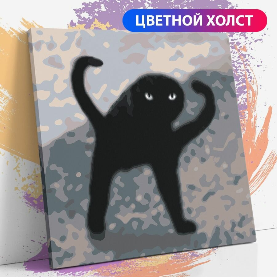 Картина по номерам на холсте с подрамником, "Черный кот, мем", 40х40 см