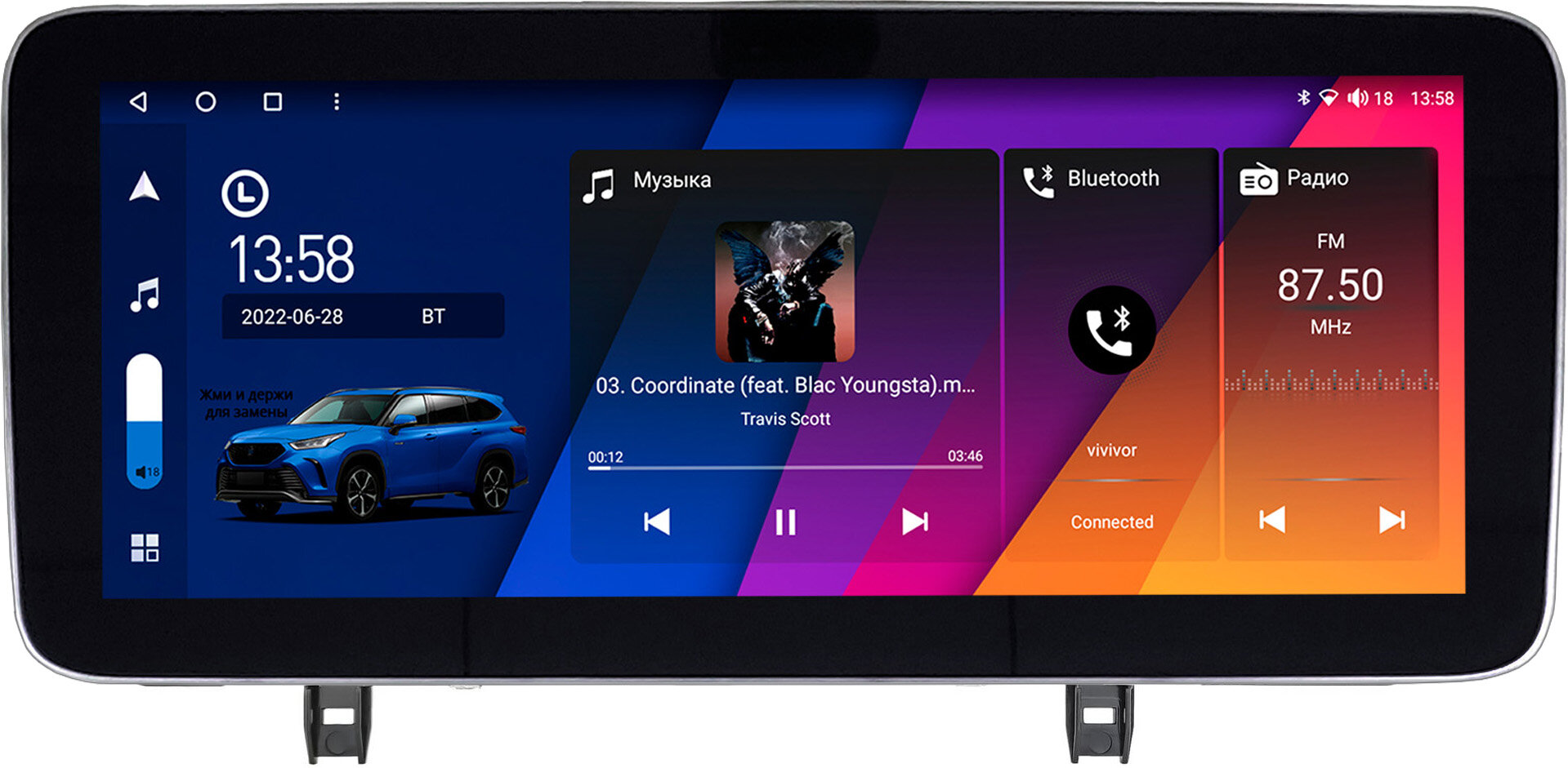 Штатная магнитола Mazda 3 (BP), CX-30 2019-2024 12.3 дюйма Canbox M-Line 7712-0024 Android 10 (4G-SIM, 2/32, DSP, QLed) Mercedes Style