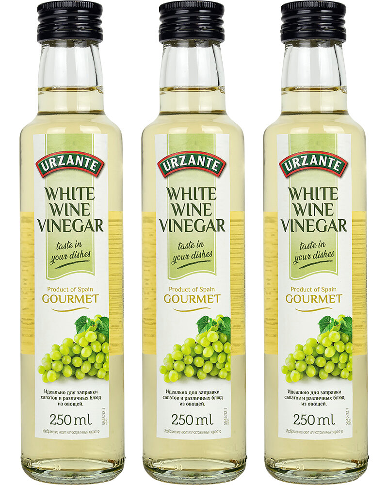 Уксус Urzante винный белый 0,25л - 3 шт.