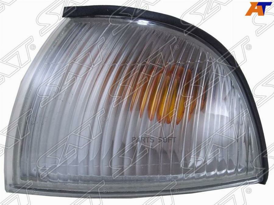 Габарит Daewoo Nexia 94-08 (Слева) SAT ST-222-1502L | цена за 1 шт
