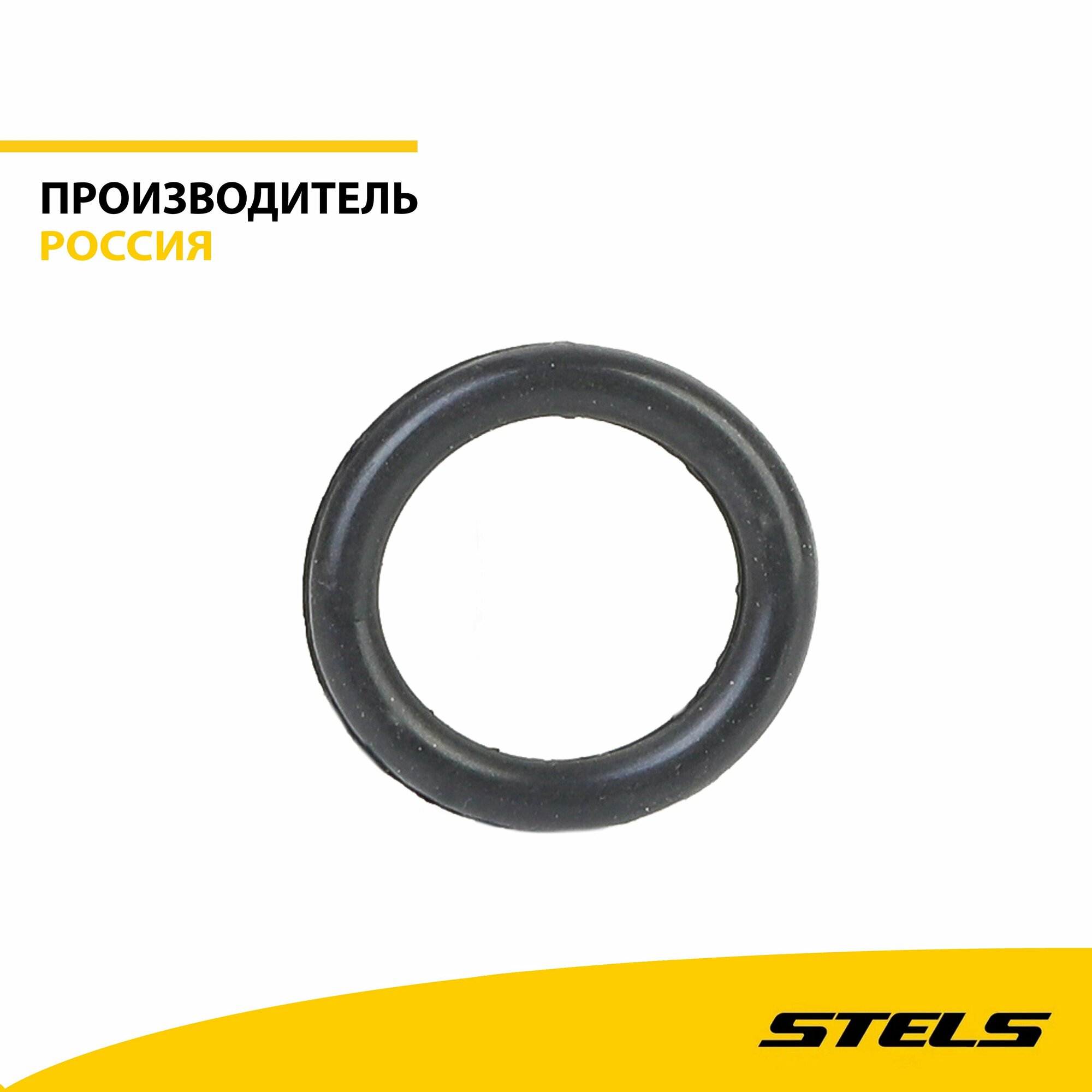 Кольцо уплотнительное 12.4х2.5мм, резина, LU079949