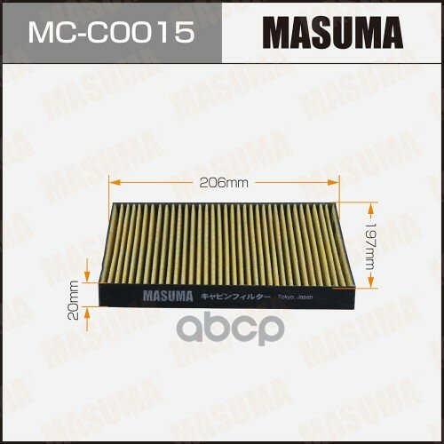 Фильтр салонный Masuma арт. MC-C0015