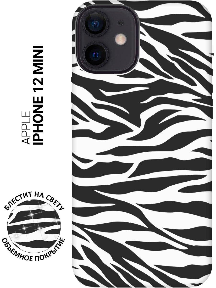 Силиконовый чехол на Apple iPhone 12 Mini / Эпл Айфон 12 мини с рисунком "Паттерн зебры" Soft Touch черный