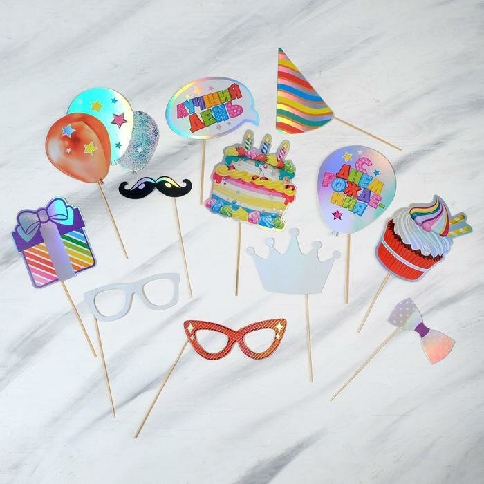 Набор детской фотобутафории, голография "Веселый день рождения", 20 х 37 см