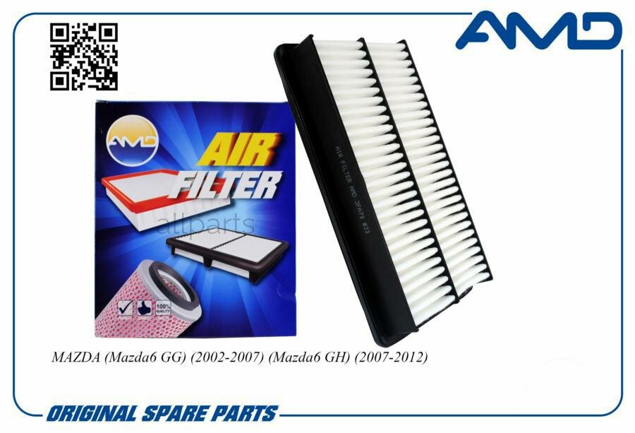 AMD AMD. JFA79 Фильтр воздушный MAZDA (Mazda6 GG) (2002-2007) (Mazda6 GH) (2007-20 AMD AMD. JFA79
