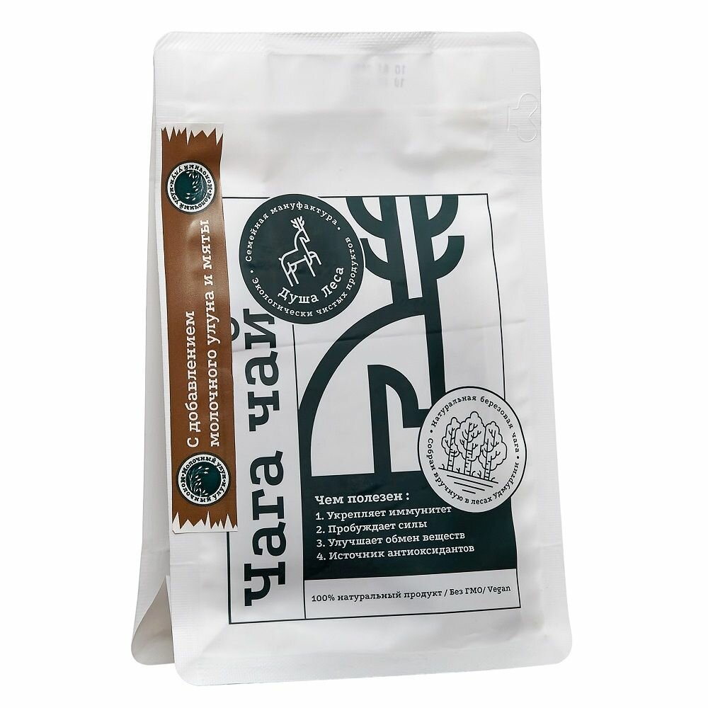 Чага чай с молочным улуном 100 г. Душа леса.