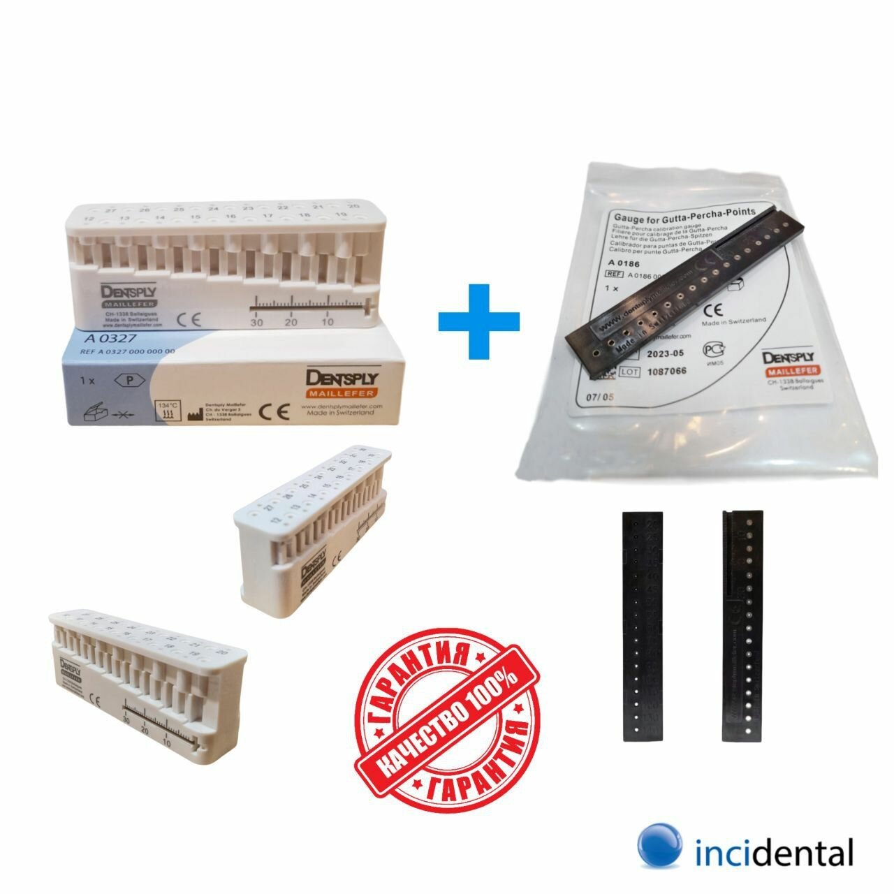 Набор Dentsply Эндодонтические инструменты :1 шт Линейка измерительная : Gauge for Gutta-Percha Points изм гуттаперчи и штифтов ,1 шт Подставка (линейка) : Mini-Endo-Block с подставкой, от Инсидентал