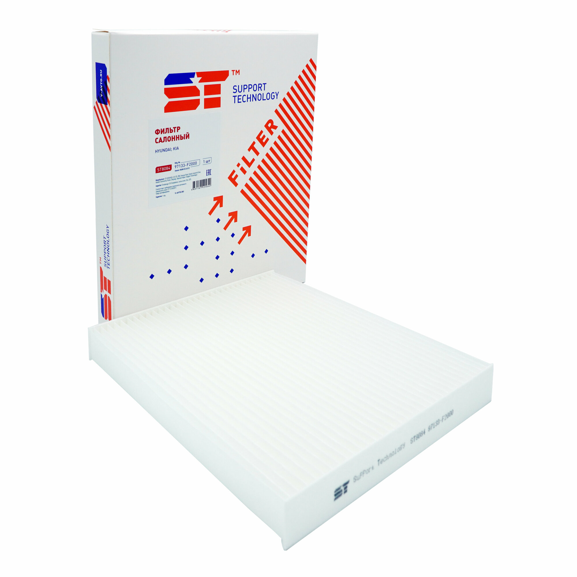 Фильтр салона Hyundai Elantra (HD, MD) 06-, i30 11-; Kia Ceed (JD) 12-, Cerato 12- ST