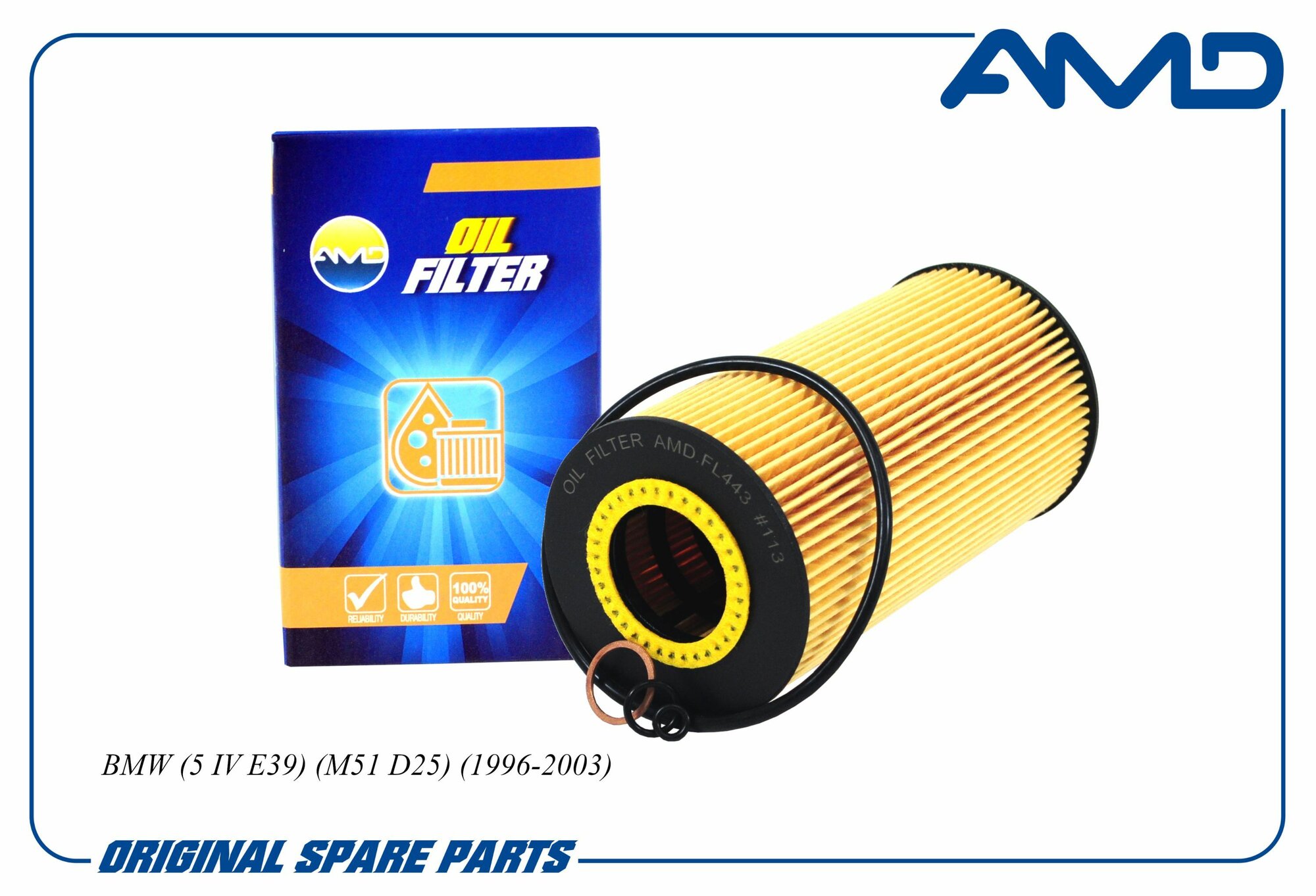 Фильтр масляный 11422246131 AMD. FL443 для BMW 5 IV E39 M51 D25 1996-2003