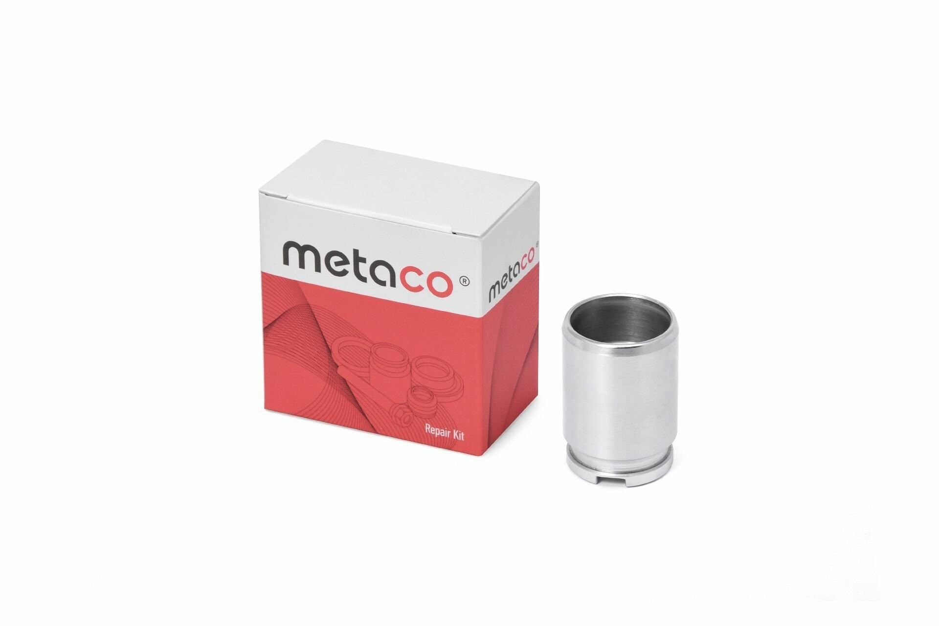 Поршень заднего суппорта Metaco 3240-013