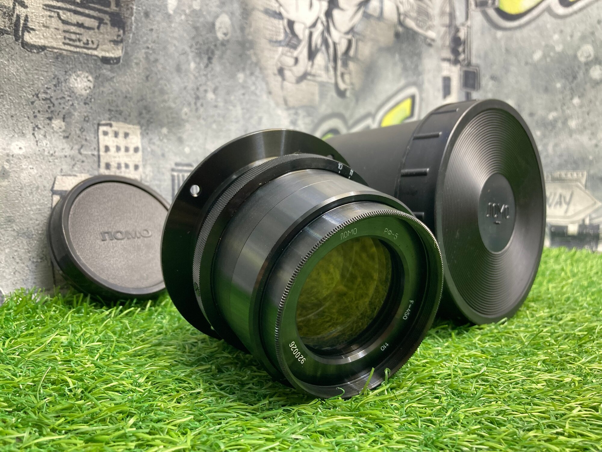 Рф-5 10/450mm Ломо