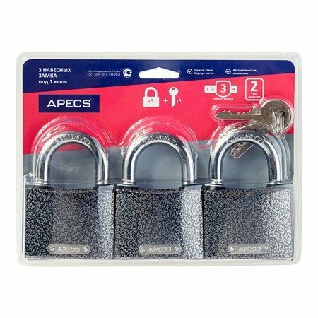Замки навесные Apecs (Апекс) PD-01-63-Blister (3Locks+5Keys)