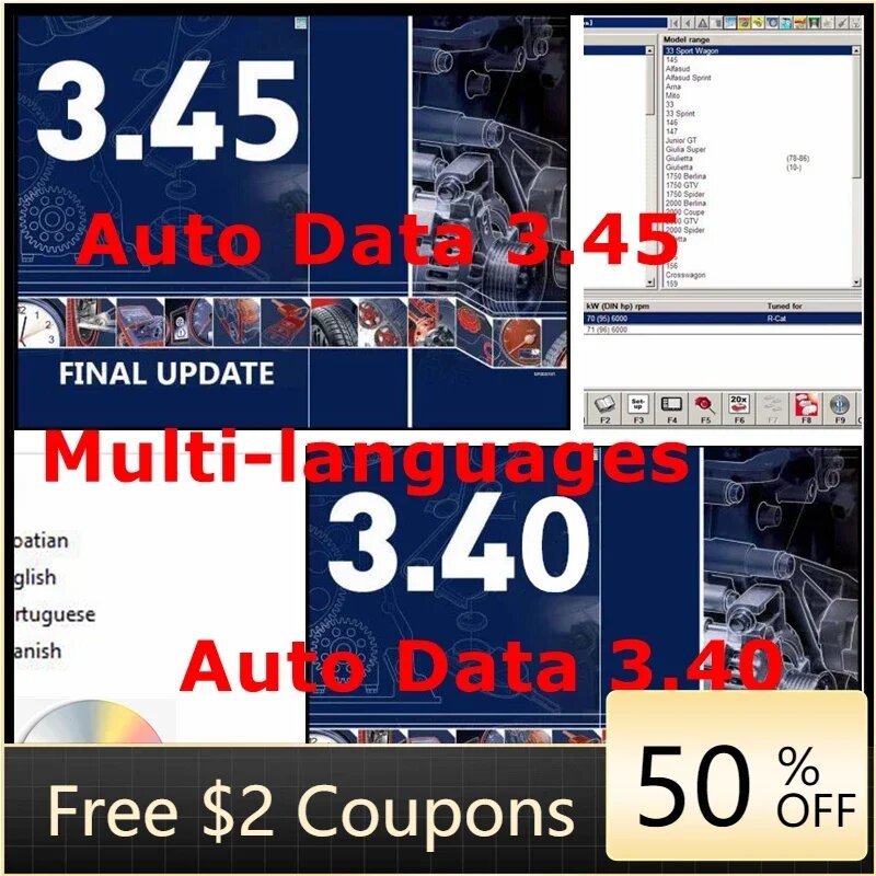 Горячая новинка 2026: AUTO DATA 3.45 – Схемы подключения, Sent by Email, Auto data 3.45