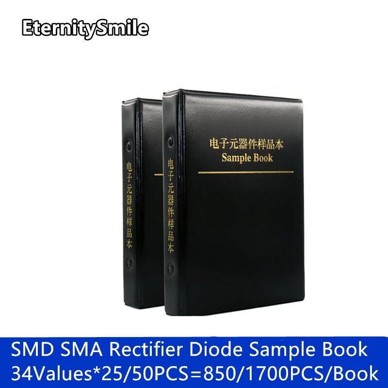 Набор диодов Шоттки EternitySmile, Цвет: 34valuesX50pcs