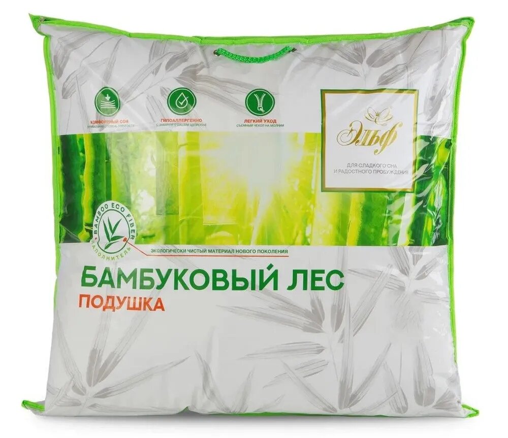 Подушка рисунок Бамбук Эльф 68х68 см (225)