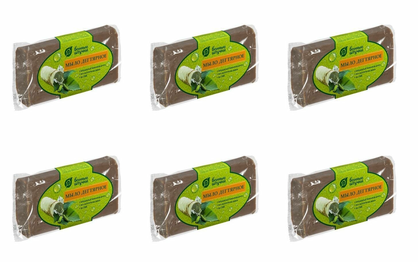 Банные штучки Мыло кусковое Дегтярное, 100 г - 6 шт