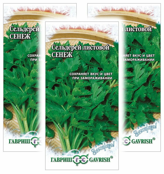 Семена Сельдерей листовой Сенеж - серия Заморозь х 3 шт.