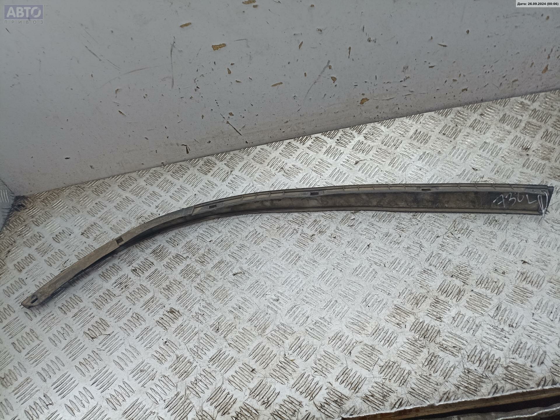 Юбка бампера переднего Opel Omega B (1994-2003)