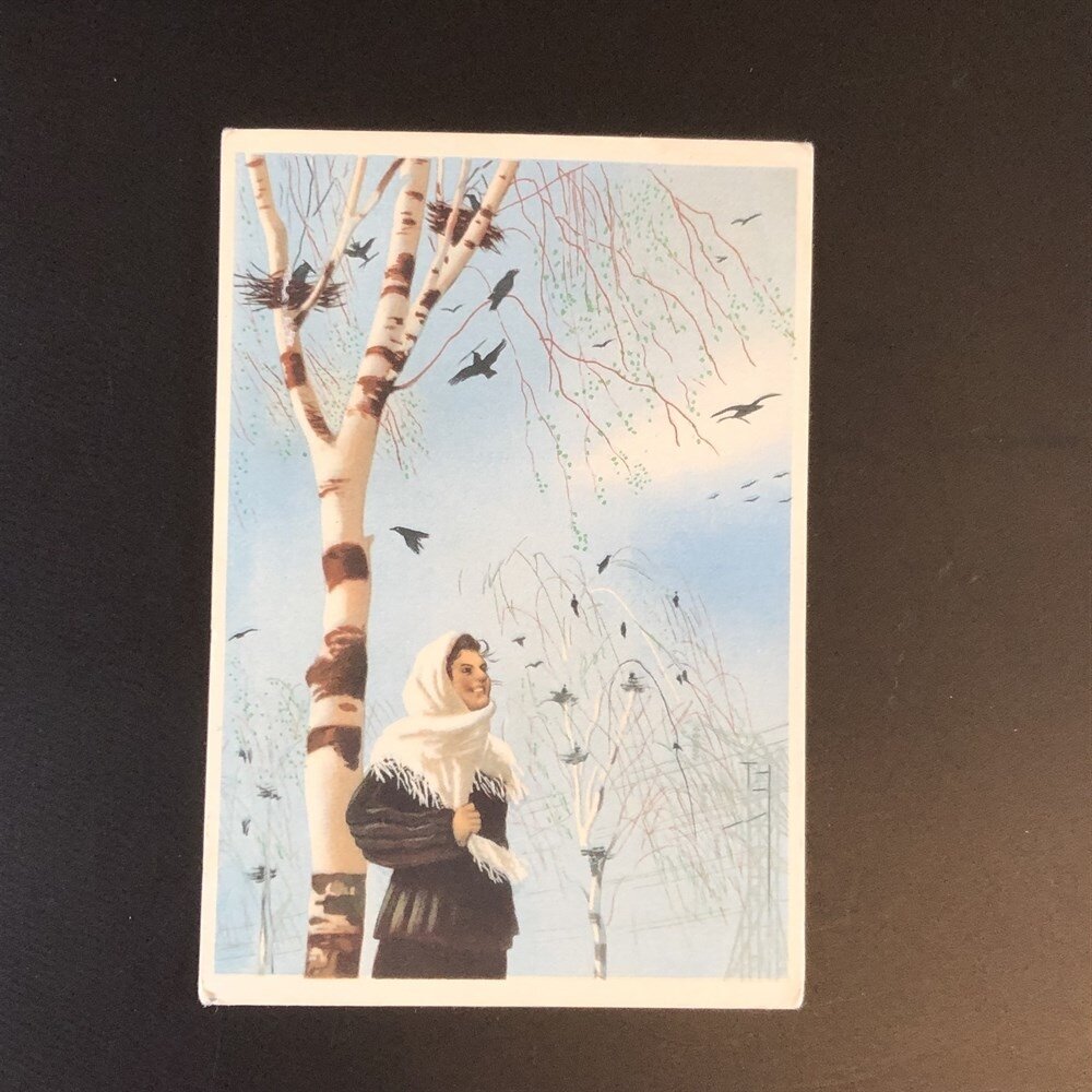 Открытка «Весна», художник П. Караченцов, изогиз, СССР, 1955-й год