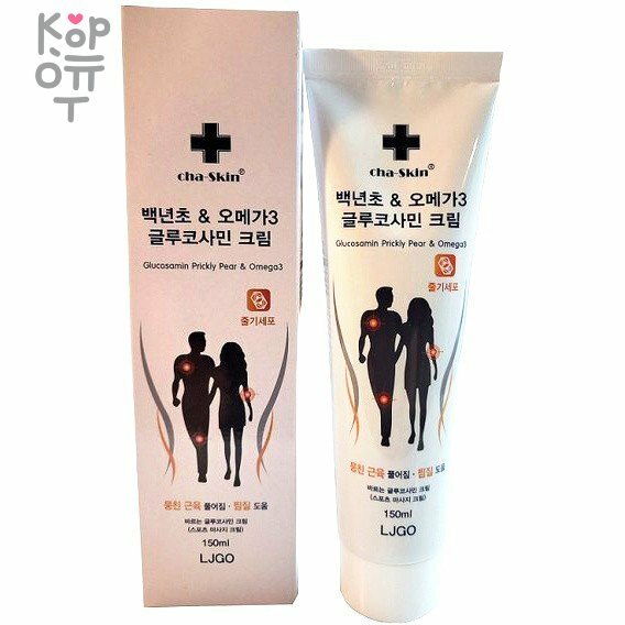 2 упаковки Массажный крем Juno с глюкозамином и омега-3 для всех типов кожи