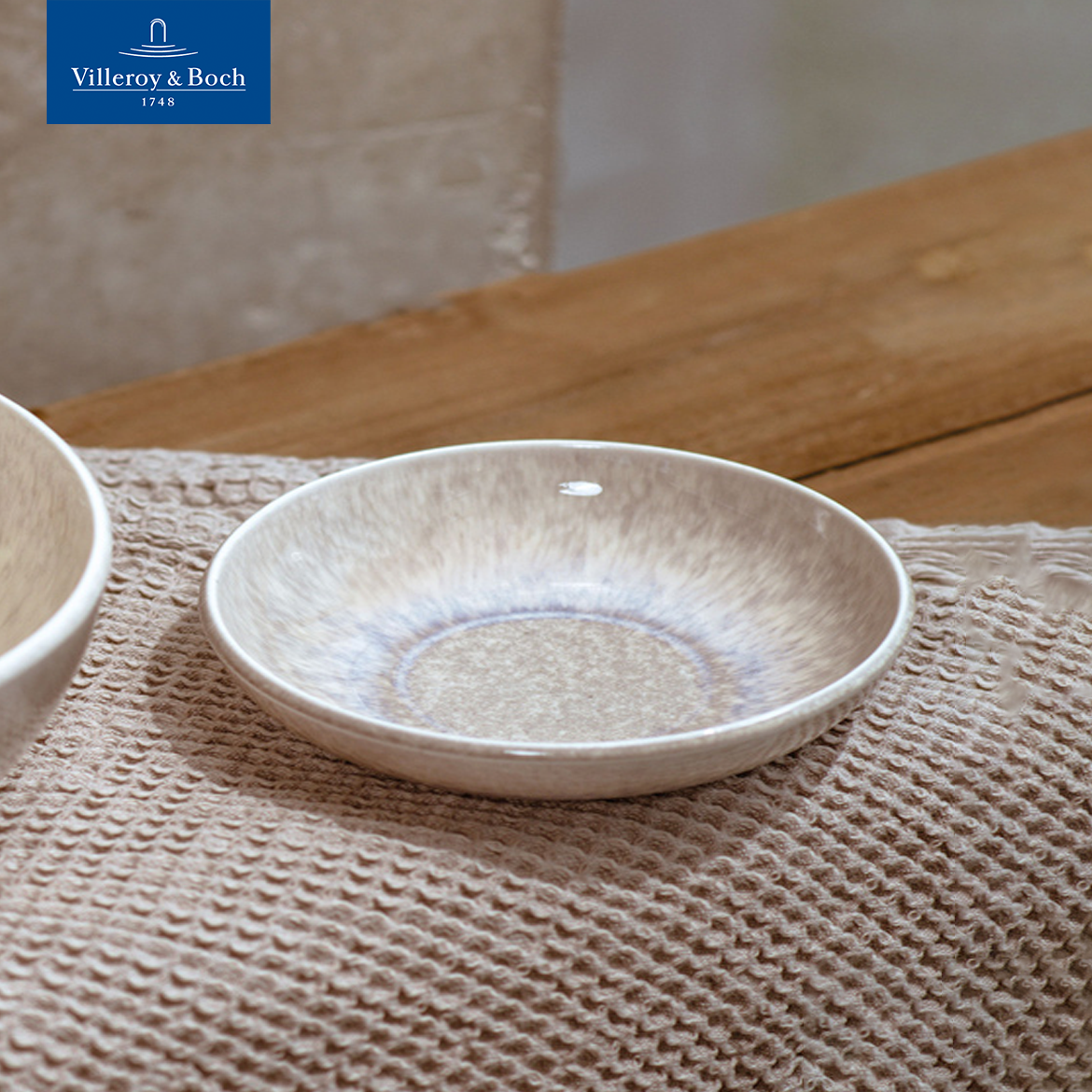 Салатник индивидуальный 12 см, 80 мл, Perlemor Sand, like. by Villeroy & Boch, Премиум-Фарфор