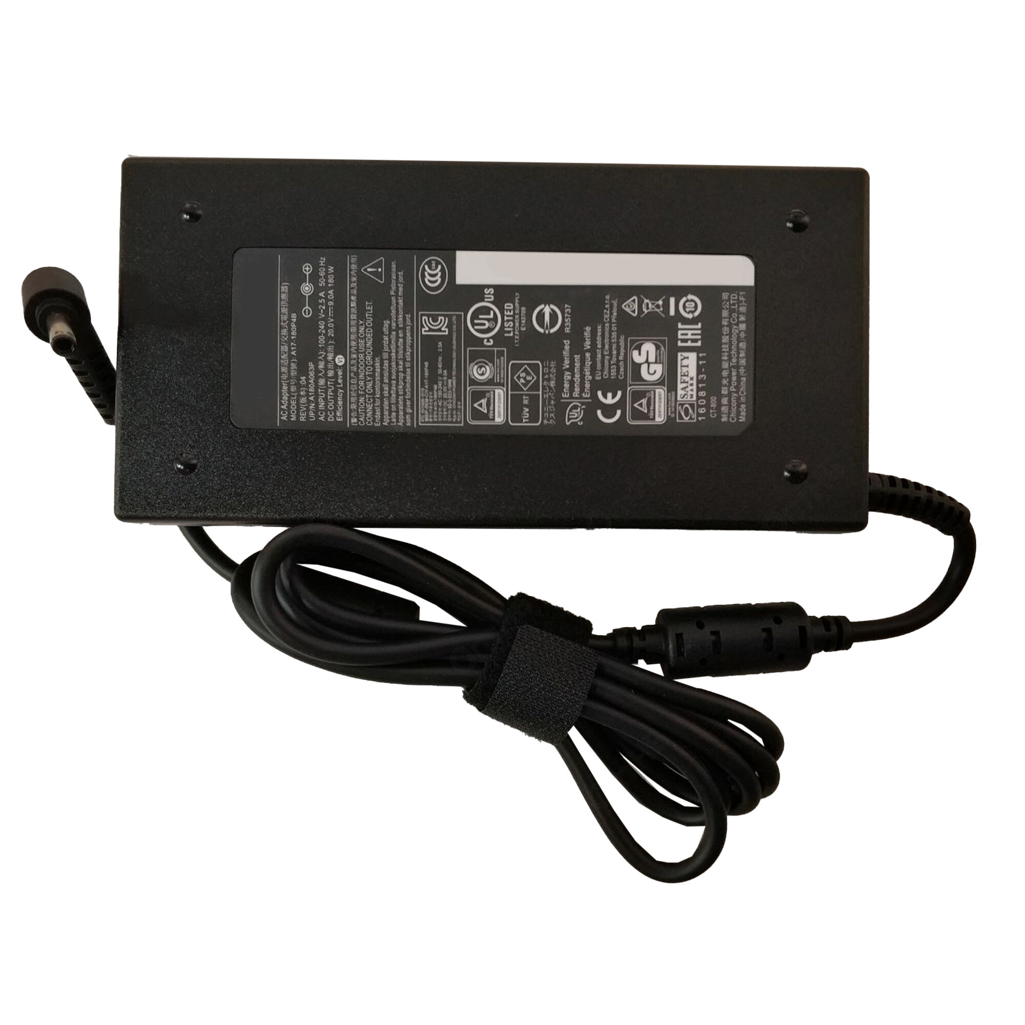 Блок питания (сетевой адаптер) для ноутбуков MSI 4.5x3.0мм 20V 9A 180W черный, с сетевым кабелем