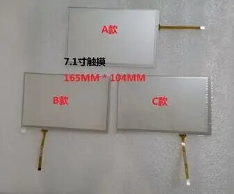 Планшетная сенсорная панель Jolla AT070TN83 A