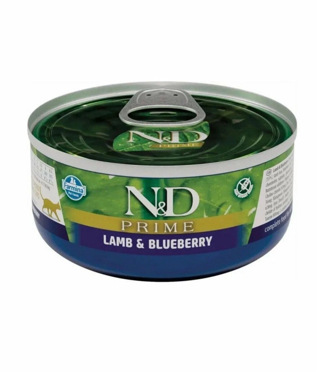 Farmina Консервы ND Cat PRIME Lamb & Blueberry Ягнёнок с черникой для кошек 70 г (6шт)