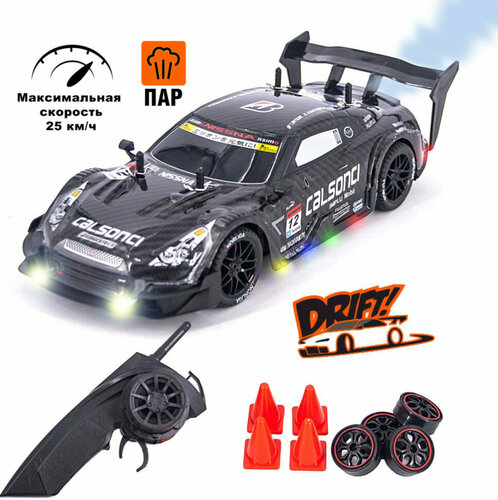 Радиоуправляемая машина для дрифта Nissan GTR R35 (свет, пар, 4WD 1:14 ...