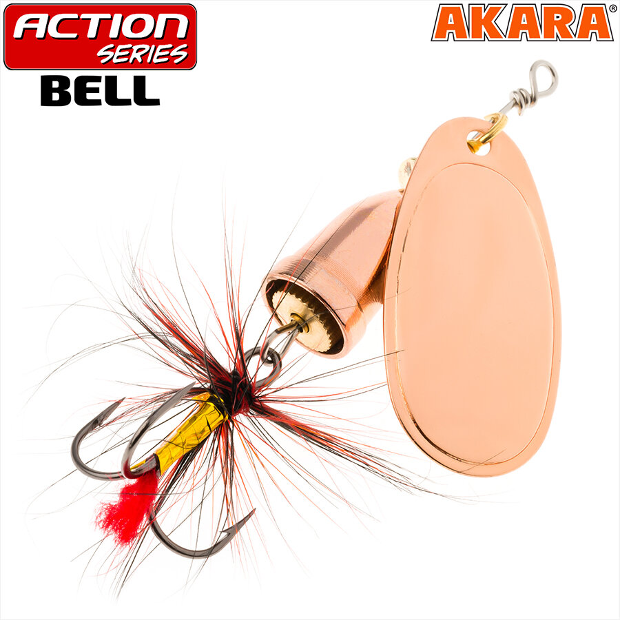 Блесна вращ. Akara Action Series Bell 2 6 гр. 1/5 oz. A20