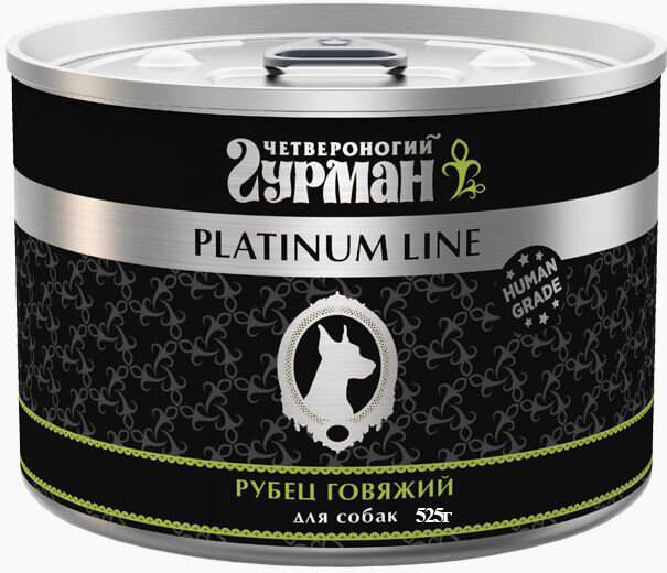 Четвероногий Гурман Консервы для собак Платинум Рубец говяжий в желе, 525г 0.525 кг