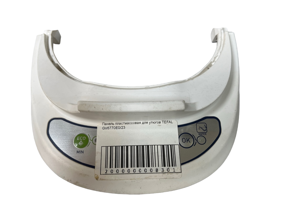 Панель пластмассовая для утюгов TEFAL GV6770E0/23