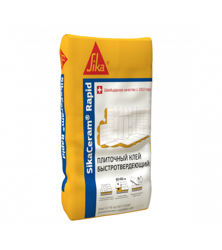 Высококачественный Эластичный Цементный Плиточный Клей 25кг Sika SikaCeram Elastic.