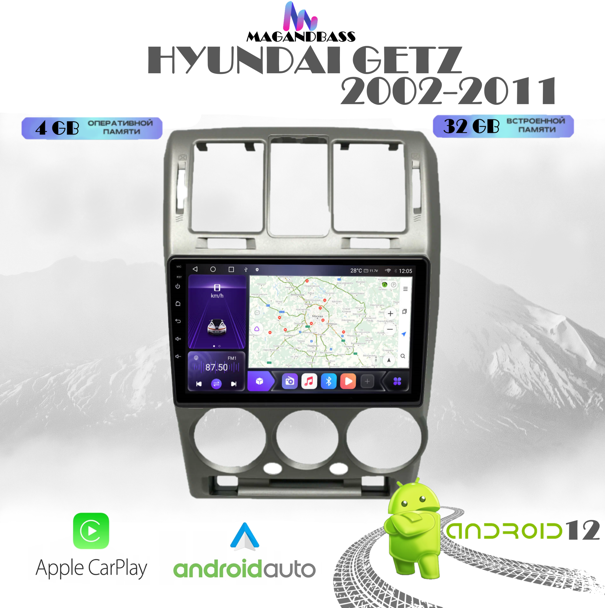 Автомагнитола для Hyundai Getz (2002-2011) Версия 2, 4/32 Gb, Android 12, CarPlay, Android Auto, Wi-fi, Bluetooth, GPS, IPS экран, сенсорные кнопки, поддержка кнопок на руле