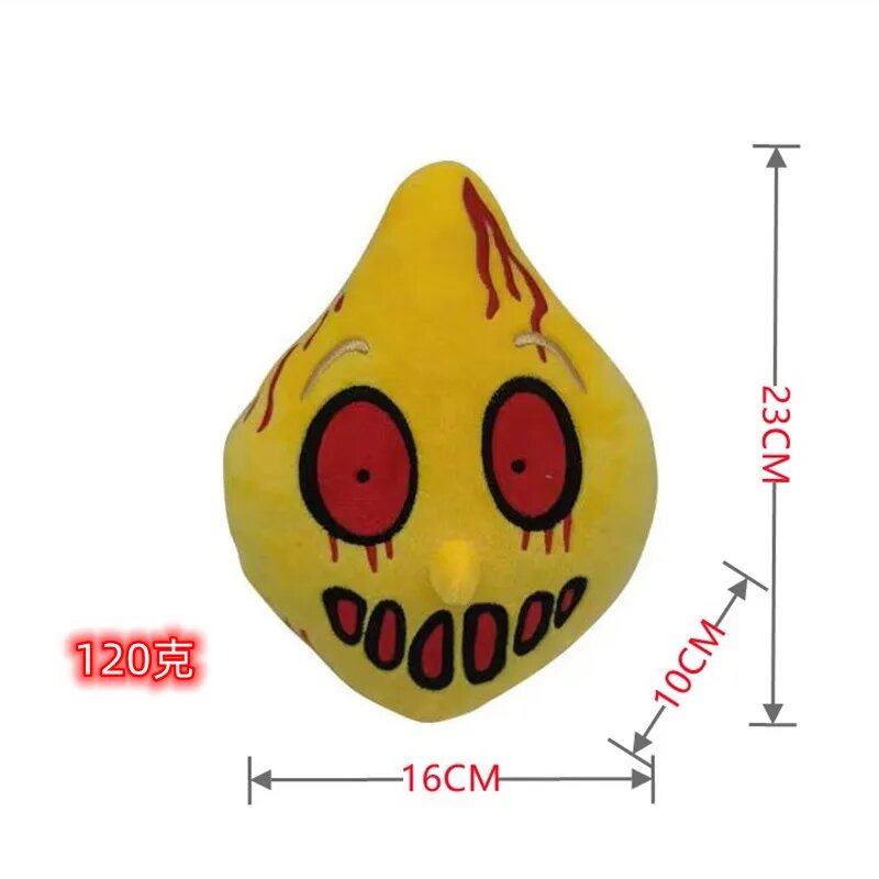 Мягкая игрушка Мисс Лимон и Мистер Помидор 23 см Желтый, Red eye Lemon