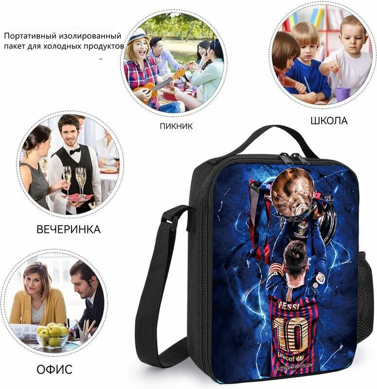 CEXIE HOME Сумка школьная — фото 1