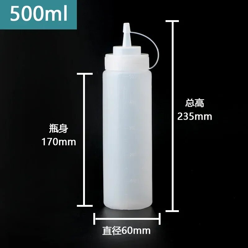 Фиивуви бутылки для соусов 250/360/450/500/680 мл 500ml