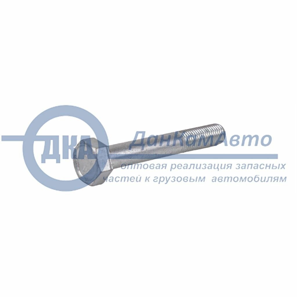 Болт М10х1,25х70 (упаковка 10шт) чашки МОД (гальван.) БелЗАН