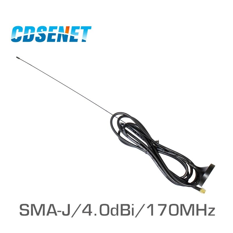 CDSENET Антенна Wi-Fi 170 МГц 2 шт.