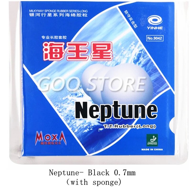 Накладка для настольного тенниса YINHE Neptune Black 0.7mm