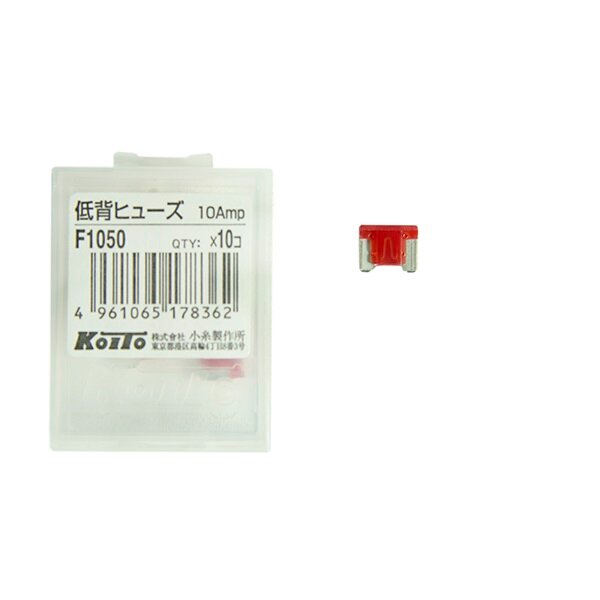Предохранитель флажковый микро KOITO 10A 1 шт. (F1050) KOITO-F1050