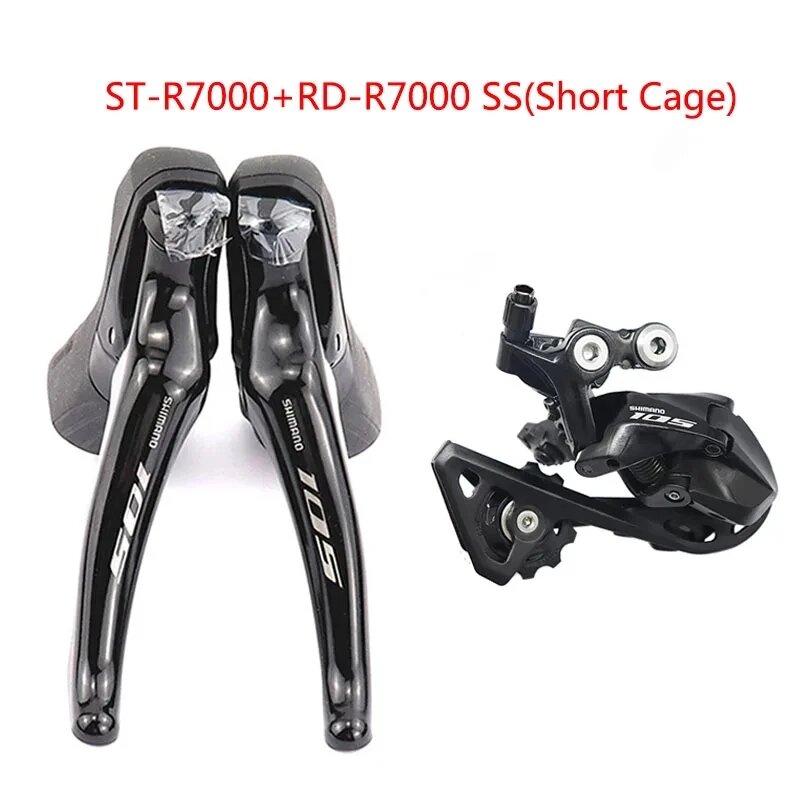 SHIMANO 105 R7000 комплект переключателей 2х11 скоростей RD SS