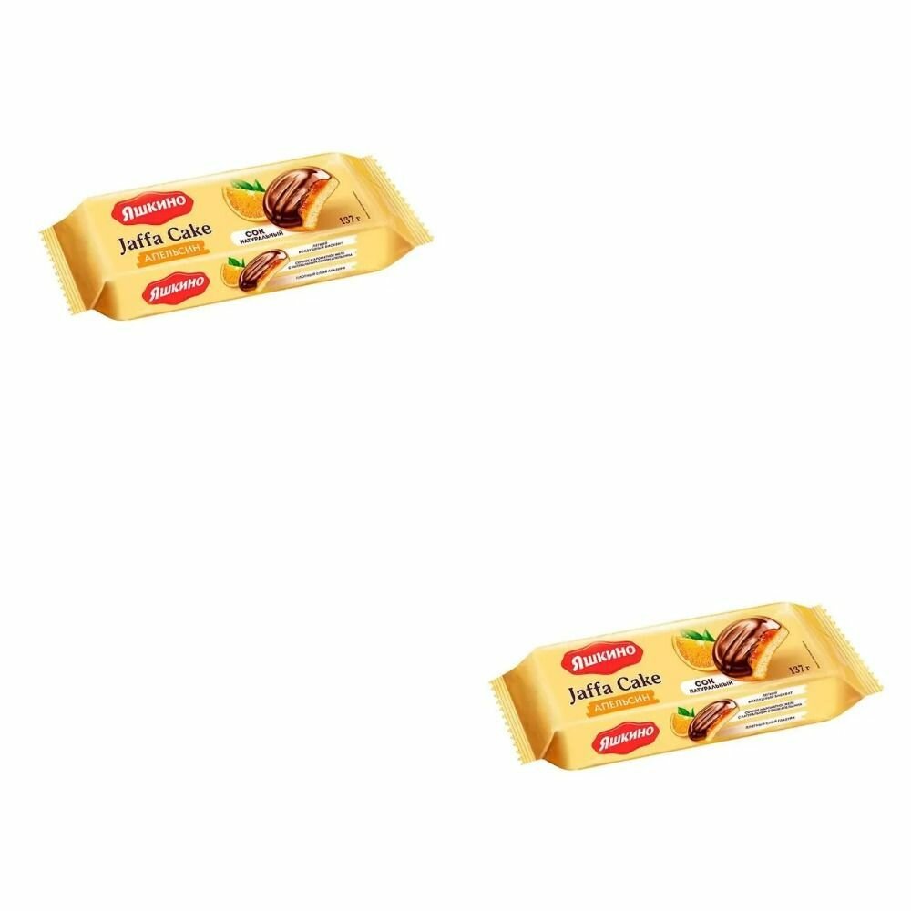 Яшкино Печенье сдобное, Jaffa Cake, Апельсин, 137 г - 2 шт