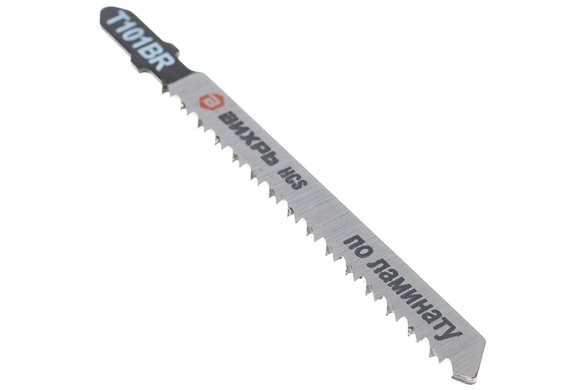 Инструменты пилки для лобзика Т101ВR по ламинату, чистый, обратный рез 100х75мм 2шт вихрь 73/10/5/4 ЛОТ 5 шт