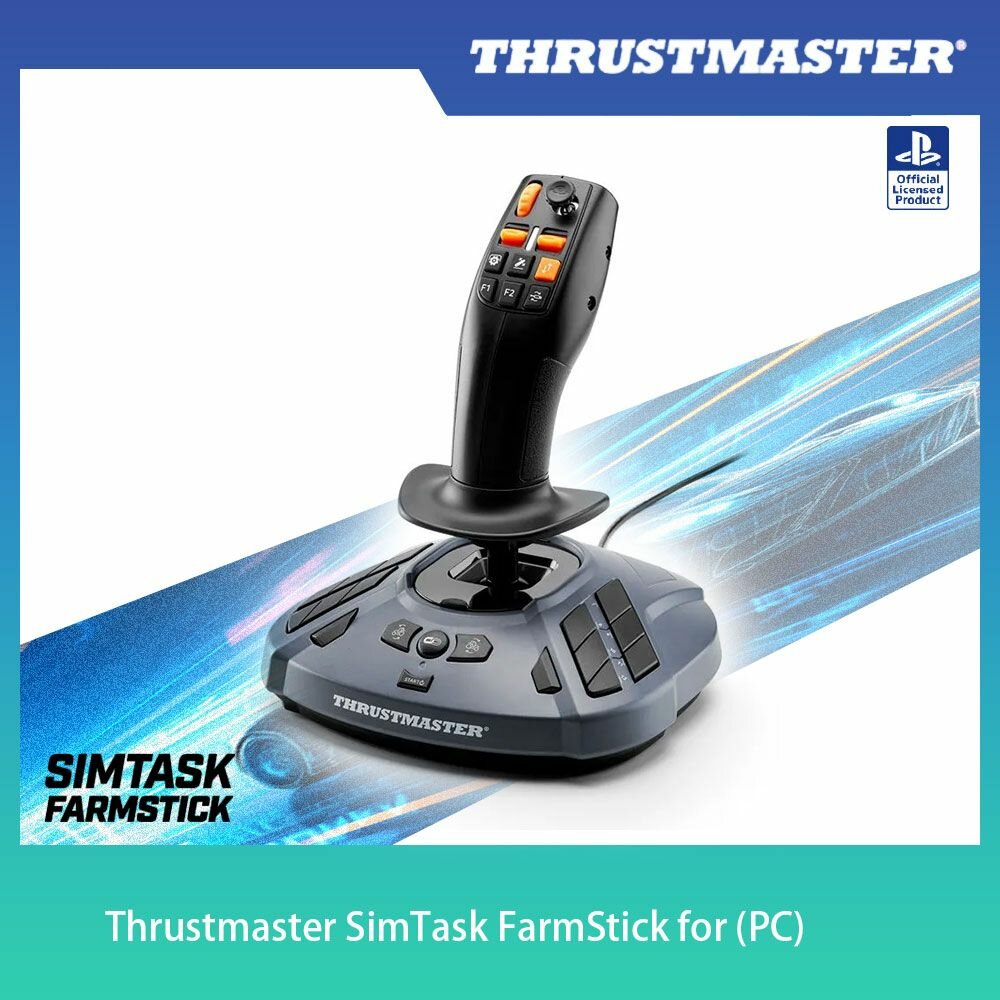 Руль игровой