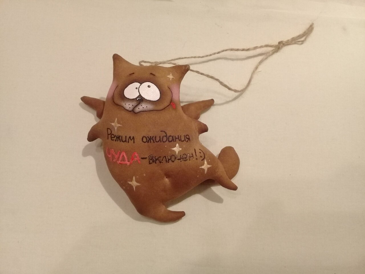 Ароматное саше с ароматом кофе и ванили Для дома и автомобиля.